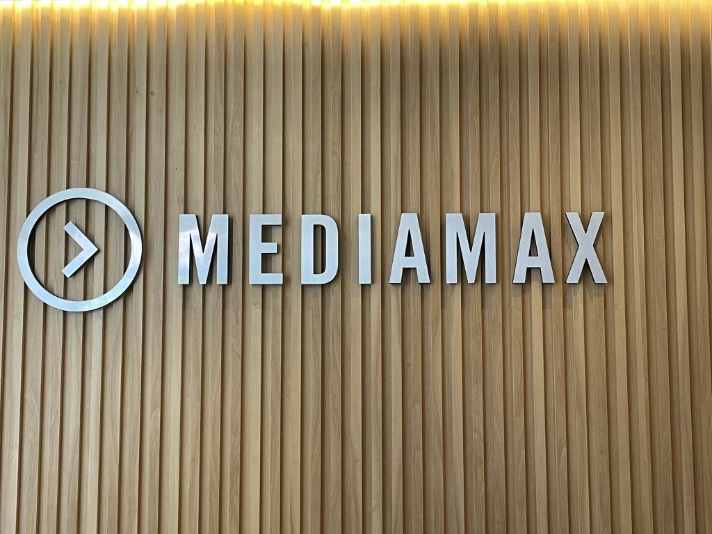 Verano Mediamax: así fue la temporada de la empresa líder en medios en ...